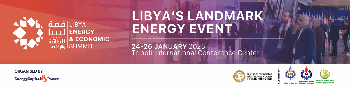 Africa Races to Fund Digital Backbones Powering AI-Ready Energy Systems