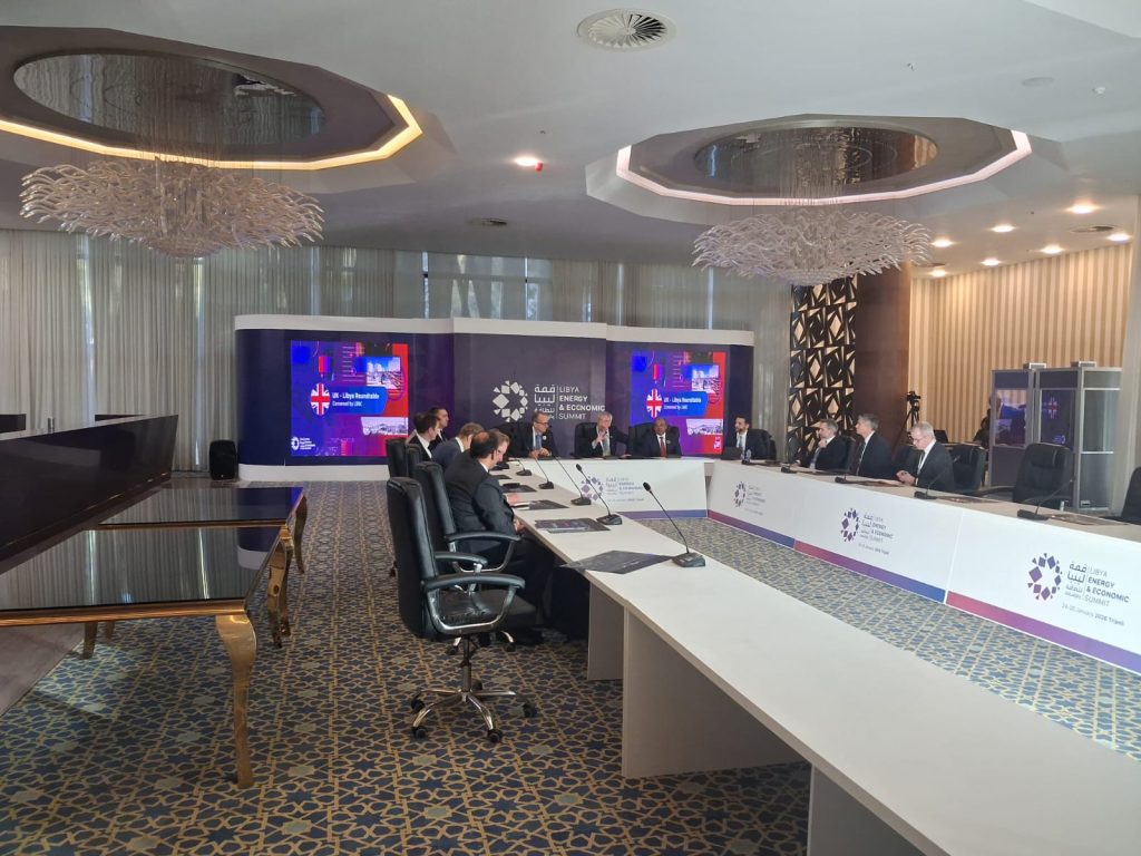 Libya Plans Second Licensing Round Amid Strong Response to Latest Offering