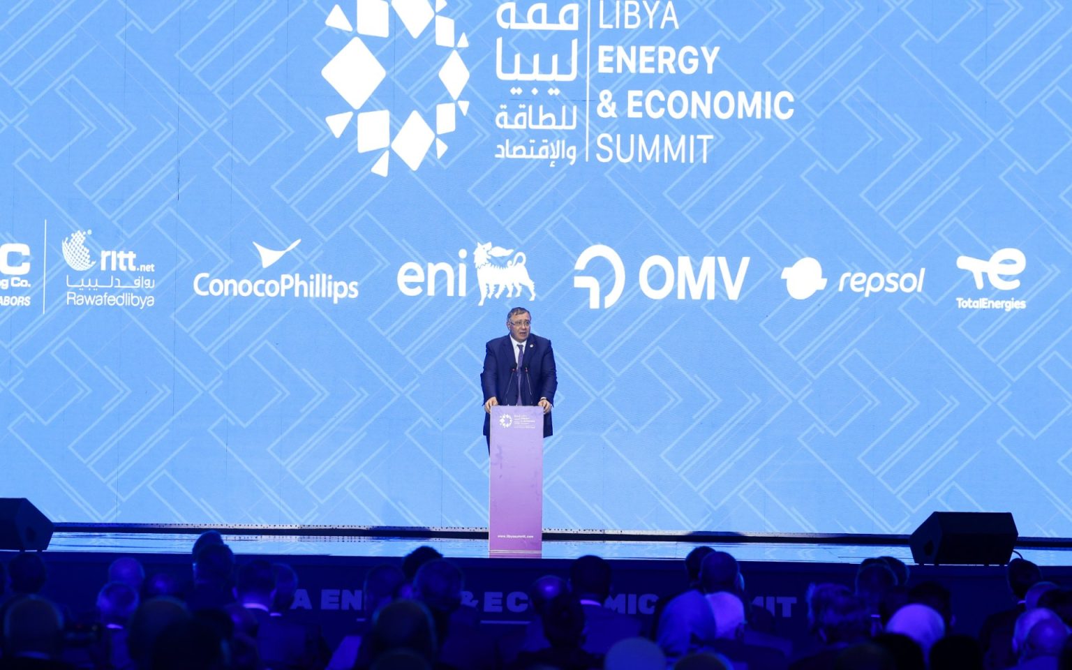 TotalEnergies to Start Early Production at Libya’s Mabruk Oil Field